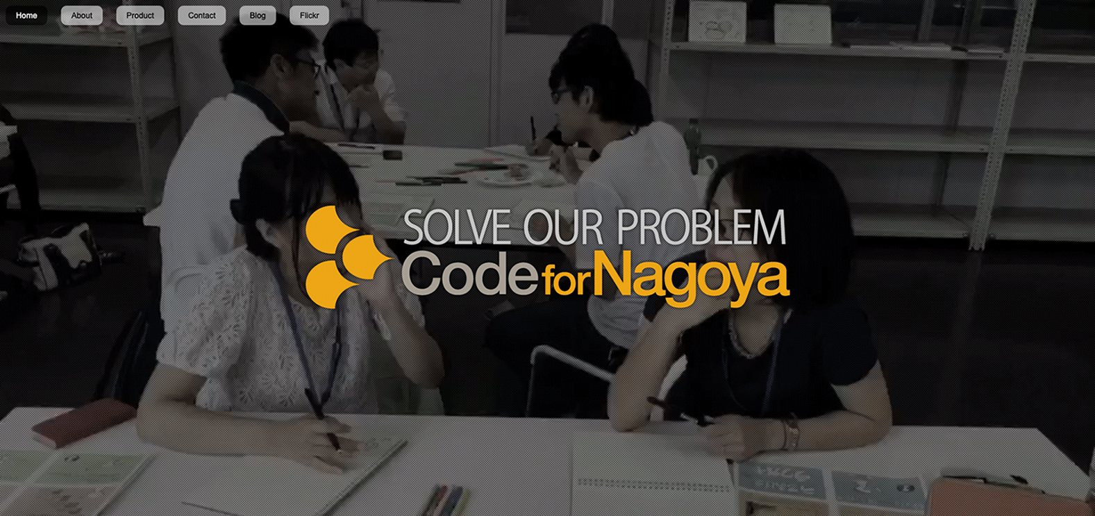 Code for Nagoya - テクノロジーで街を楽しく！